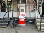 Qiwi (Jumabaev kóshesi No:34А), ödeme terminali  Almatı'dan