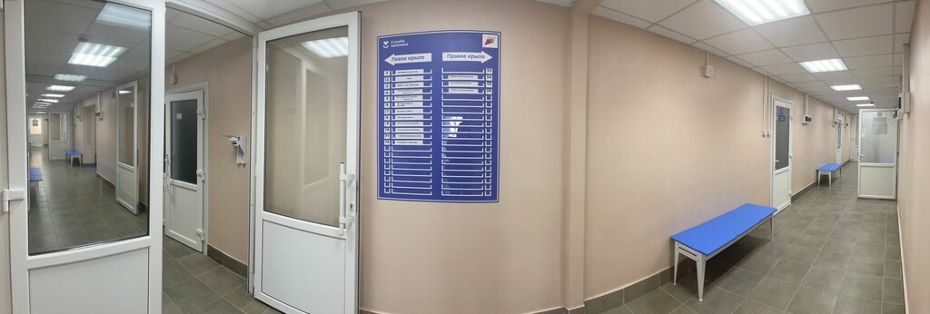 Hastaneler Gorodskaya bolnitsa № 1 Dnevnoy statsionar, Kostroma, foto