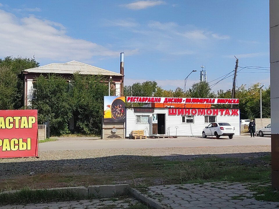 Oto lastik tamiri Tire service, Karağandı, foto