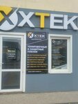 Xtek (Dorozhnaya Street No:208/2, posyolok gorodskogo tipa Yablonovskiy), koruyucu film, dekoratif, mimari film kaplamaları  Adıge Cumhuriyeti'nden