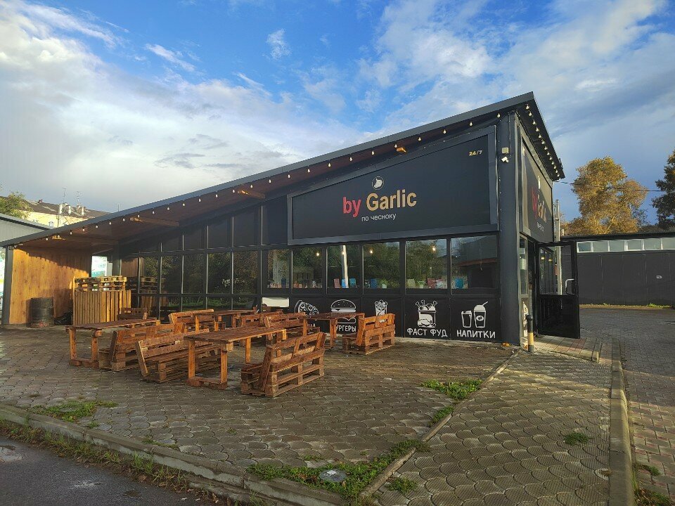 Fast food By Garlic, Komsomolsk‑at‑Amur, foto