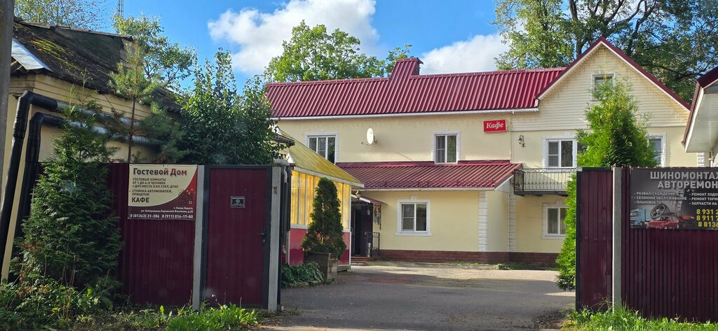Kafe Кафе, Novaya Ladoga, foto