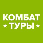 Kombat Tours (Kommunisticheskaya ulitsa No:4Б), i̇ş turizmi  Smolensk'ten