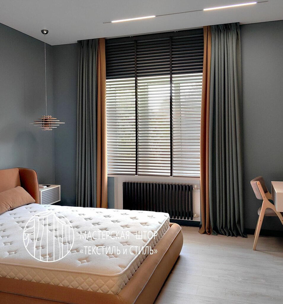 Perde ve korniş üreticileri Textiles and Style, Balaşiha, foto