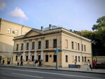 Дом прокурора Синодальной конторы 1817 г. (Vozdvizhenka Street No:7/6с2), turistik yerler  Moskova'dan