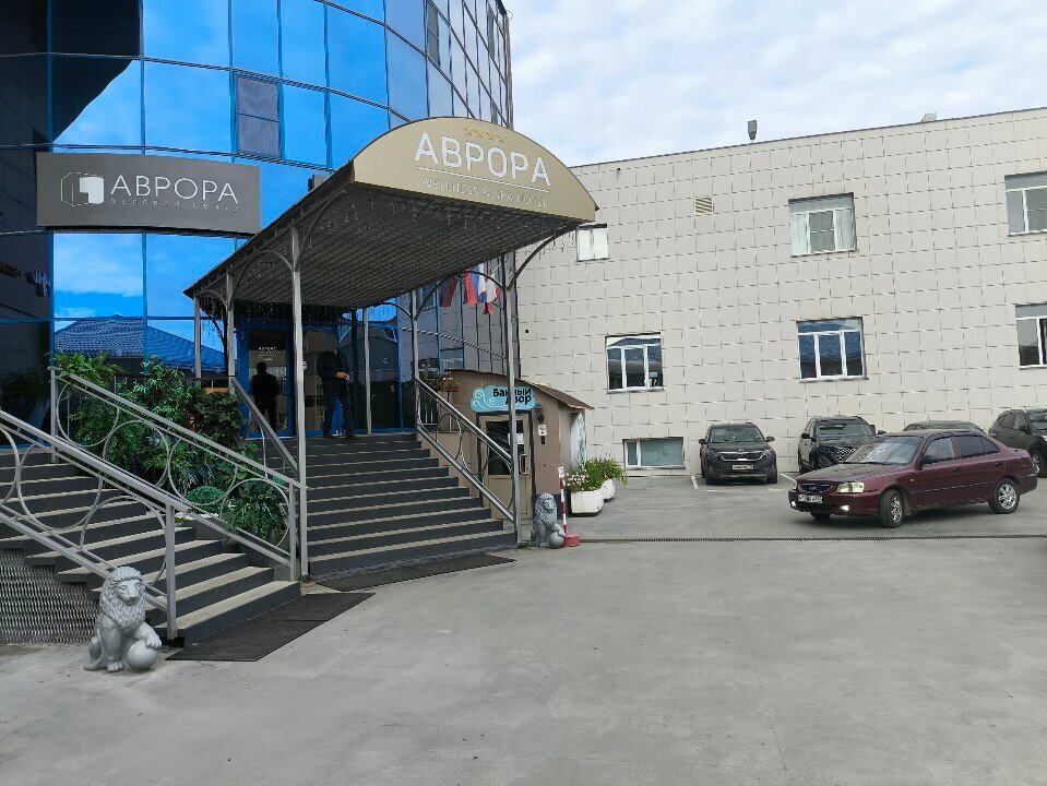 Rulman üreticileri Union Industrials, Çeliabinsk, foto