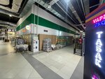 Wbflex.ru (Varshavskoye Highway No:21с26), müşteri memnuniyeti  Moskova'dan