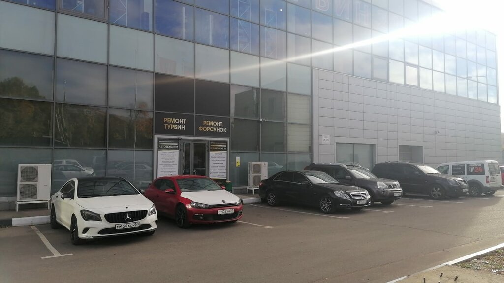 Direksiyon kremayeri tamiri Steering Rack Repair 24, Moskova, foto