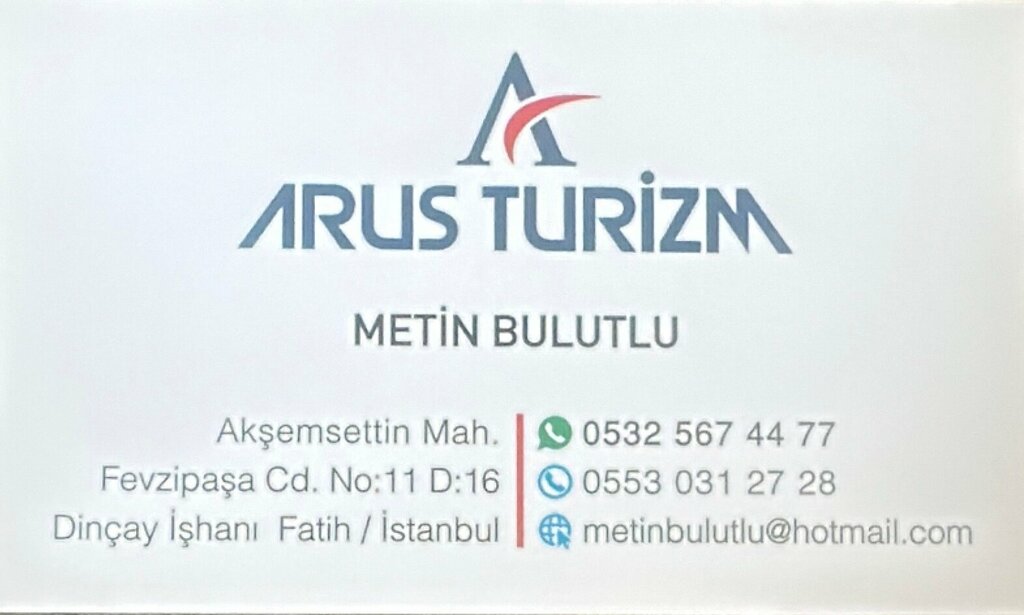 Bilgisayar mağazaları Bereket Teknoloji, İstanbul, foto