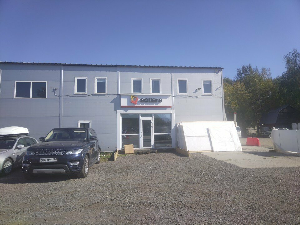 Otomobil servisi Соллерс Реутов, Balaşiha, foto