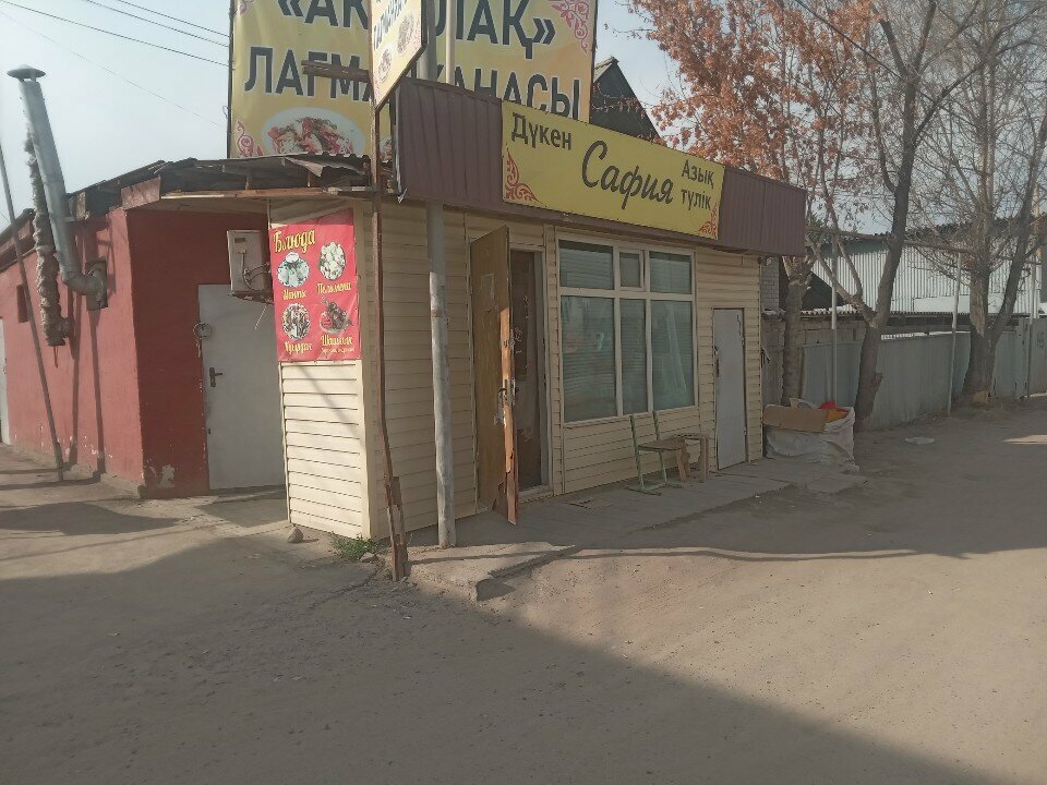 Restoran Safia, Almatı, foto