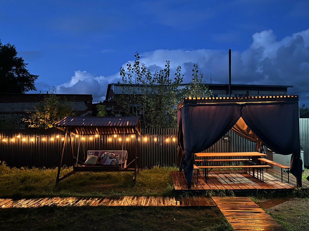 Hamamlar Банный чан, Çaykovski, foto