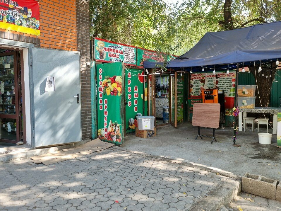 Market Alibek, Almatı, foto