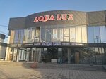 Aqua Lux (Áıteke Bı kóshesi No:19), banyo ve klozet mağazaları  Çimkent'ten (Şımkent'ten)