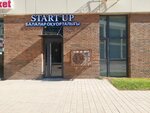 Start Up (Kereı Jáne Jánibek Handar kóshesi No:44/4), kurs  Astana'dan