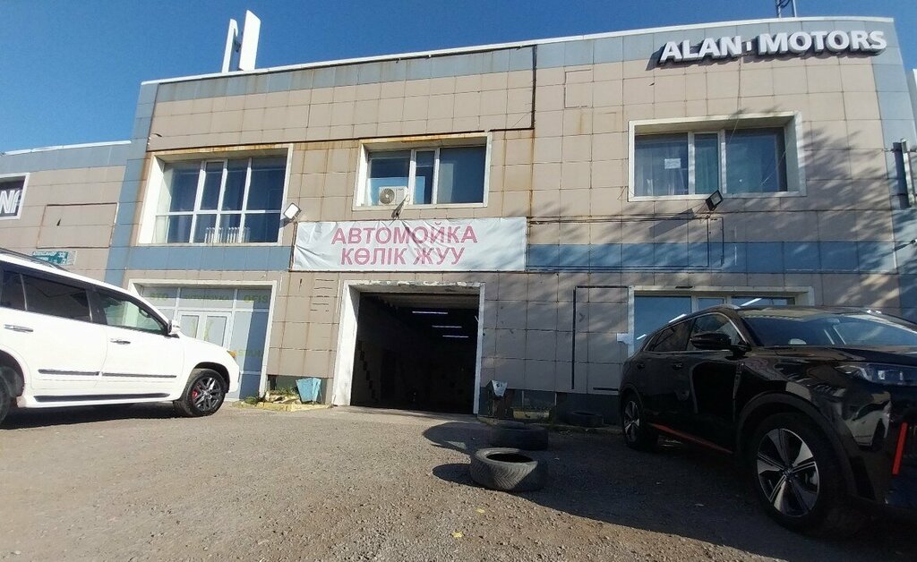 Oto yıkama Pro100 Moyka, Astana, foto