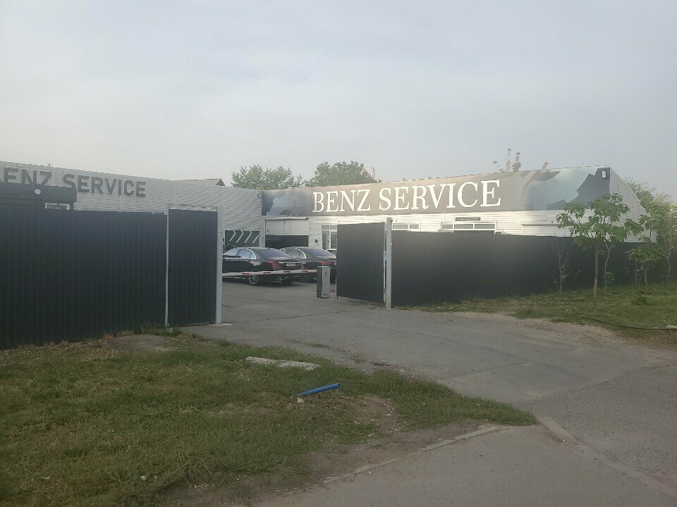 Otomobil servisi Benz Service, Almatı, foto