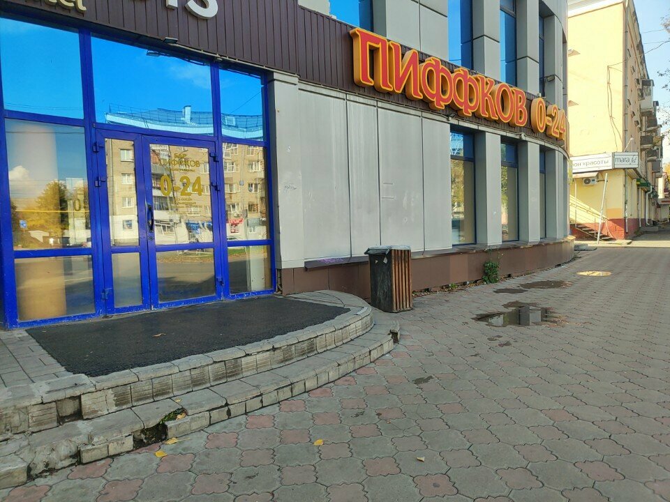 Boru tesisatı ve aksesuarları Npk-itek, Barnaul, foto