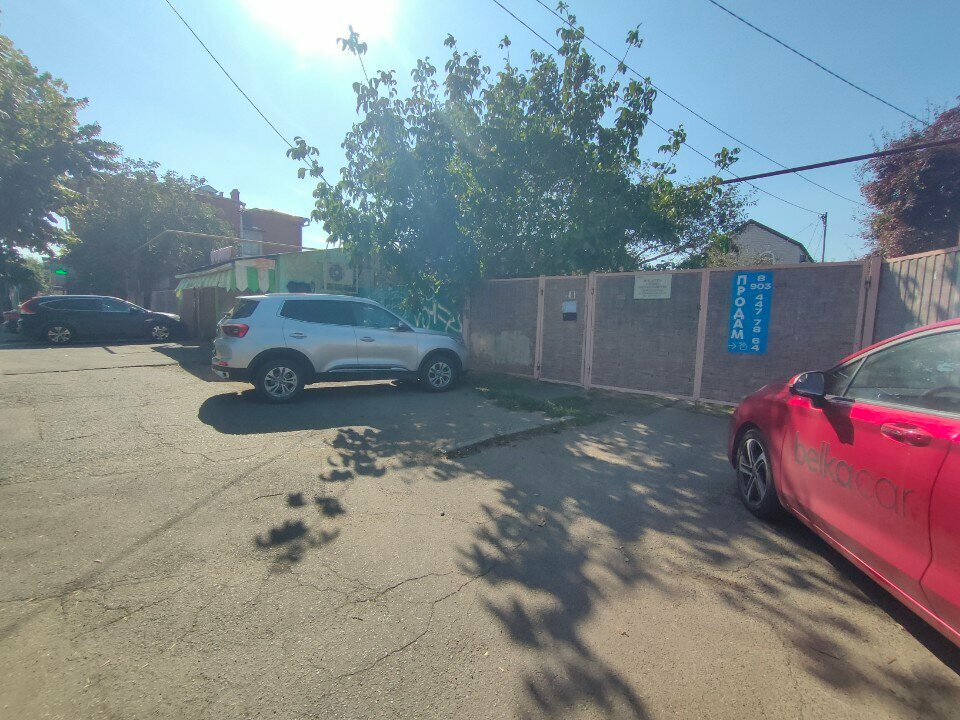 Enerji firmaları Служба энергохозяйство ТП № 13, Krasnodar, foto