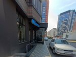 Климат Айс (Istorika Kostomarova Street No:48А), klima satışı  Voronej'den