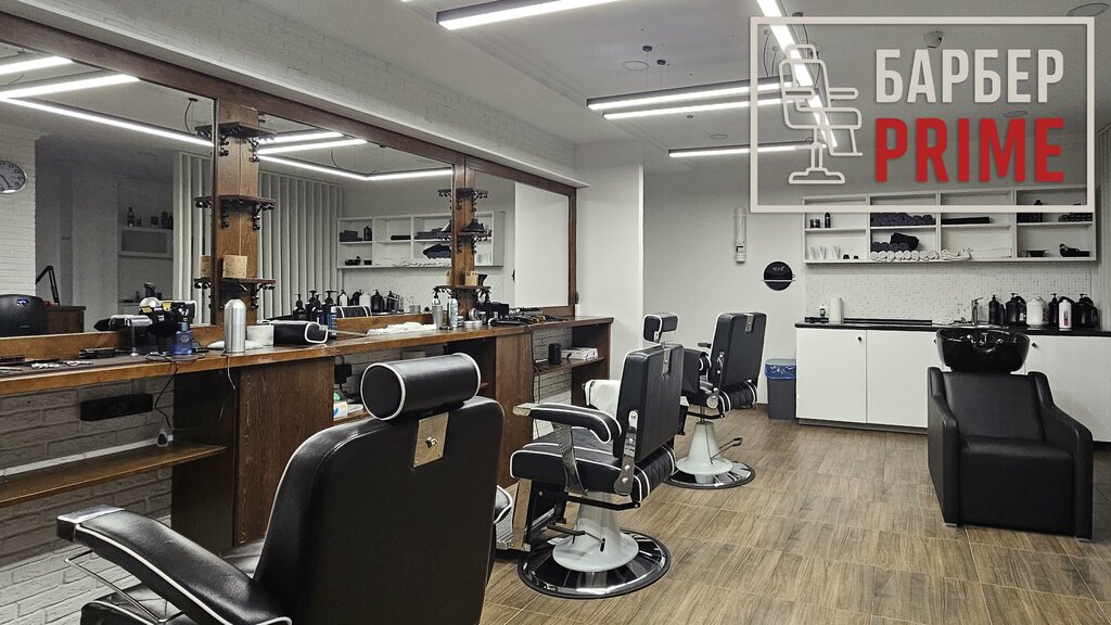 Berberler Barber Prime, Krasnogorsk, foto