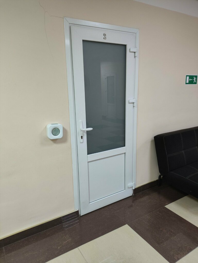 i̇ş merkezi Статус, Makhachkala, foto