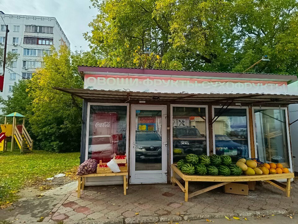 Manavlar Магазин овощей и фруктов, Nijni Novgorod, foto