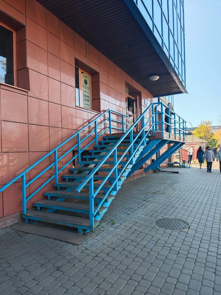 Kafe Золотое руно, Irkutsk, foto