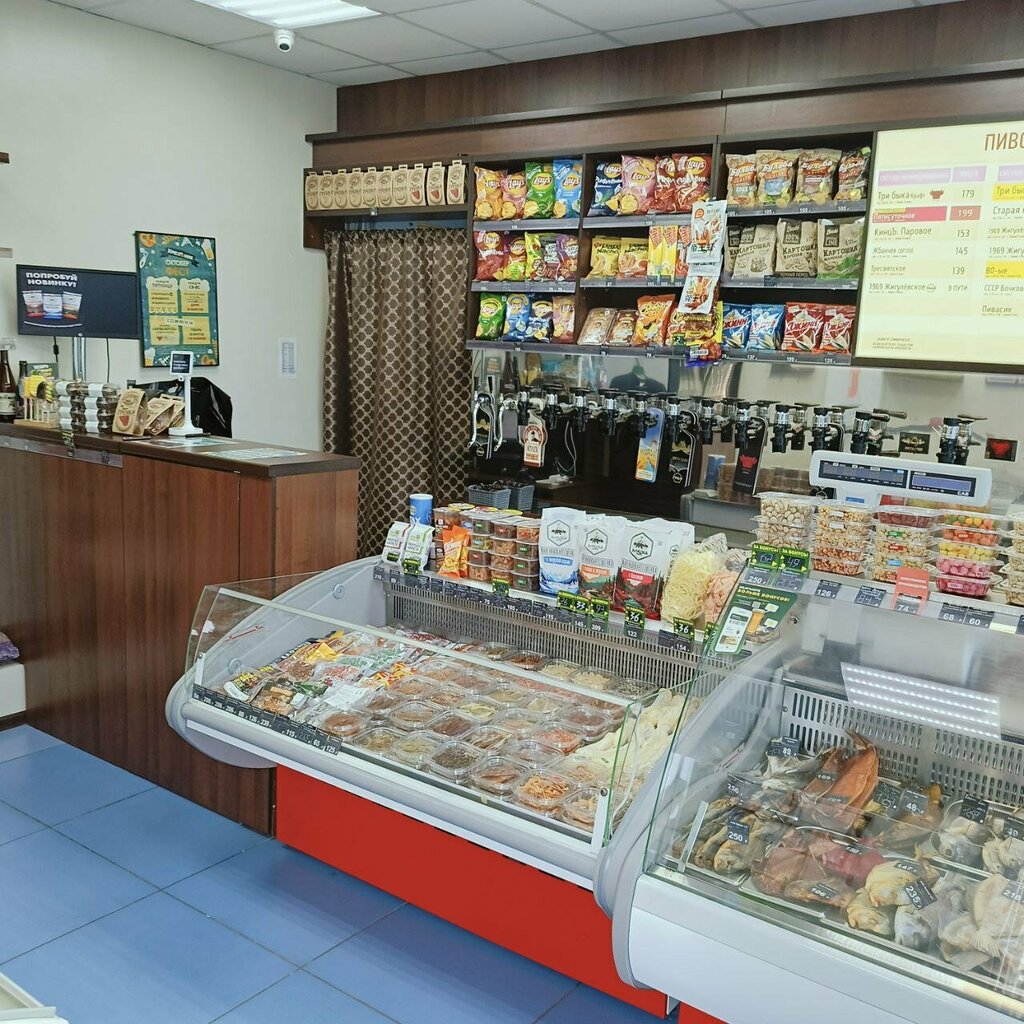 Bira dükkanı Хмельник, Stroitel, foto