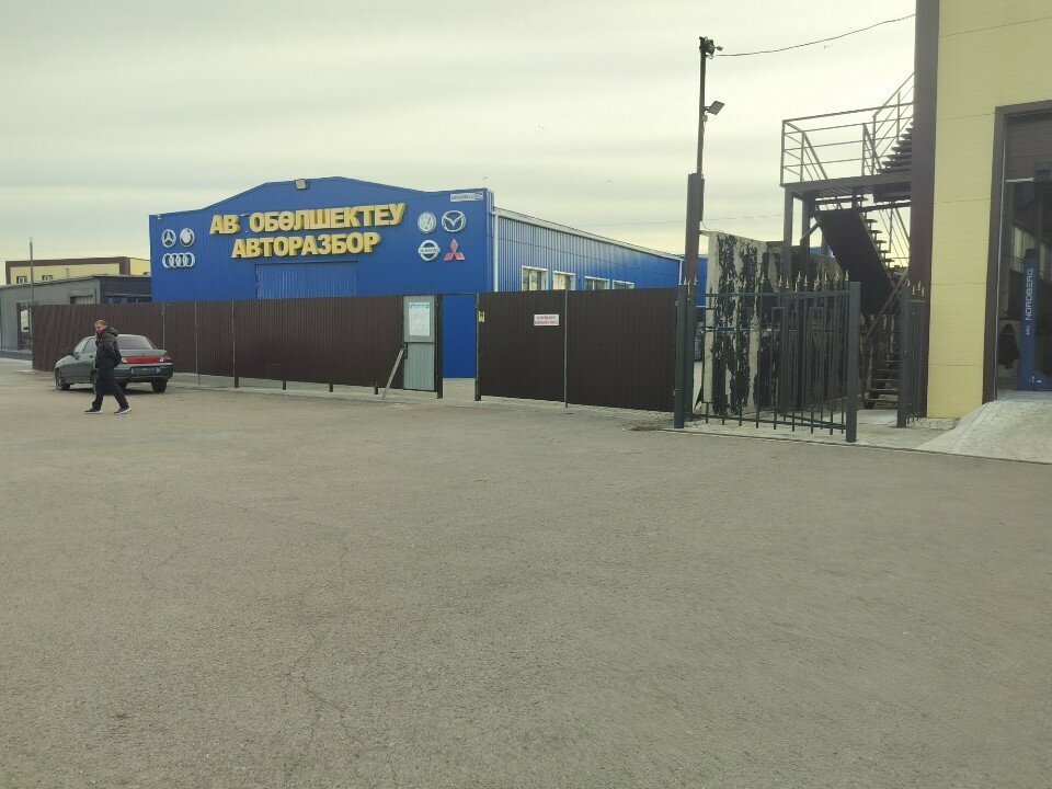 Çıkma yedek parça Auto Dismantling, Kostanay, foto