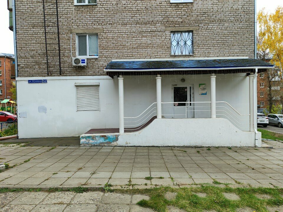 Masaj salonları Fix slim, Izhevsk, foto