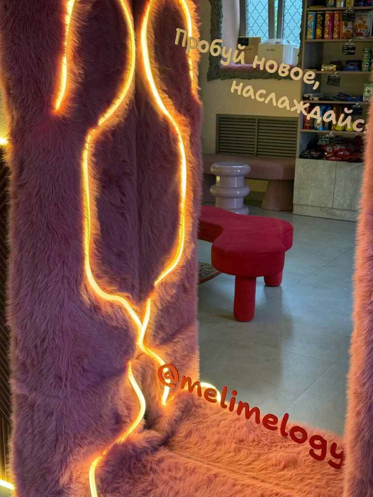 Kahve dükkanları Méli-mélo, Mineralniye Vodi, foto