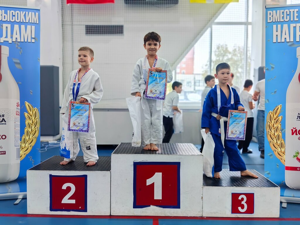 Spor kulüpleri Отечество, Stavropol, foto