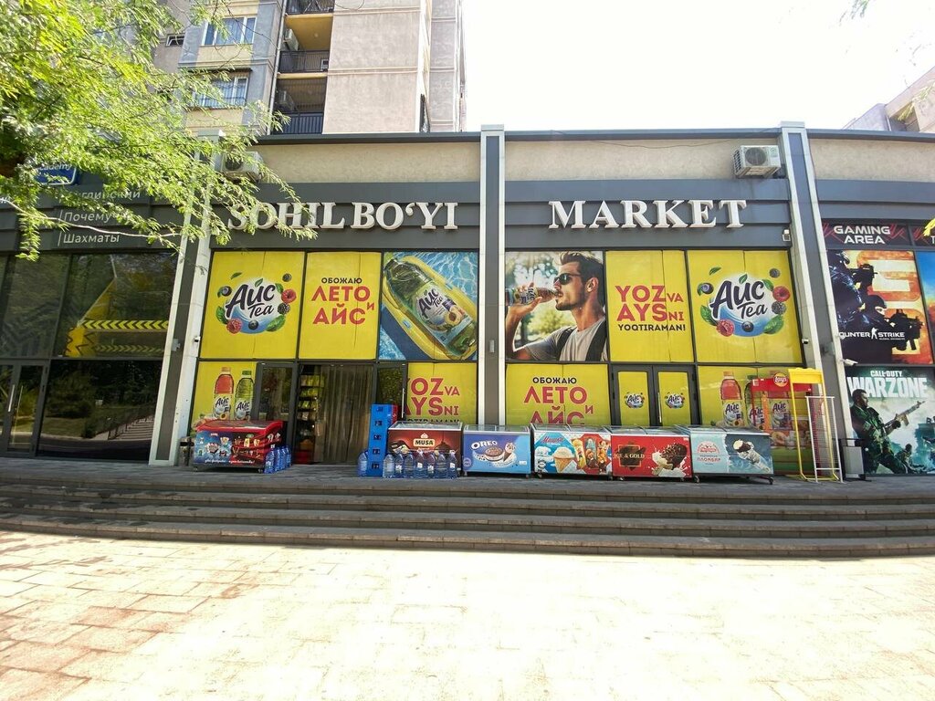 Market Sohil bo'yi, Taşkent, foto