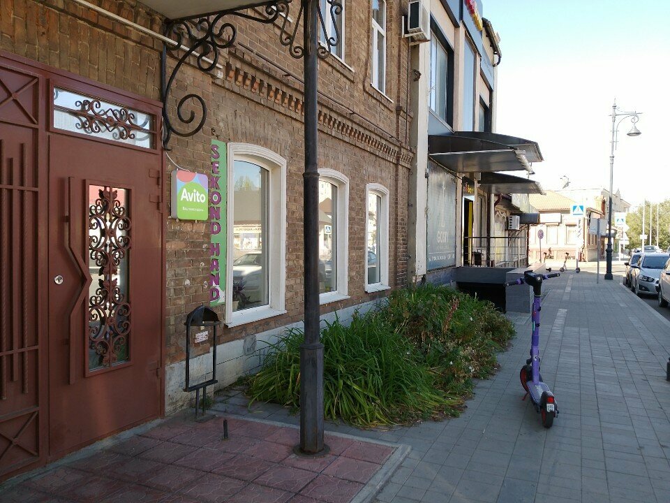 i̇kinci el eşya satışı Second hand, Orenburg, foto