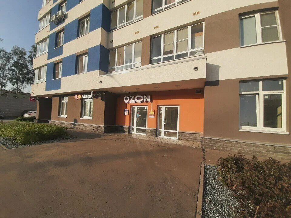 Teslimat noktası Yandex Market, Nijni Novgorod, foto