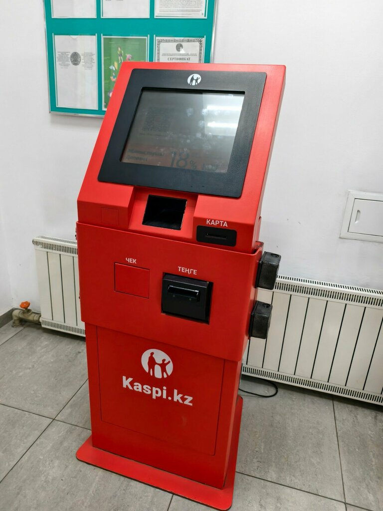 Ödeme terminali Kaspi.kz, Semey, foto