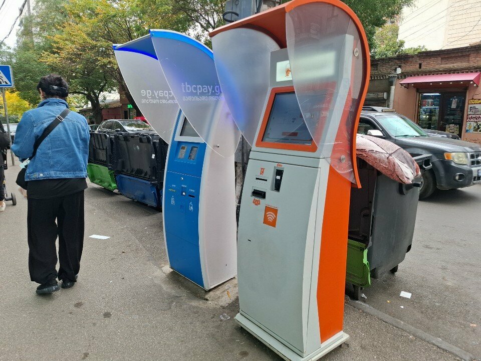 Ödeme terminali Bogpay, Tiflis, foto