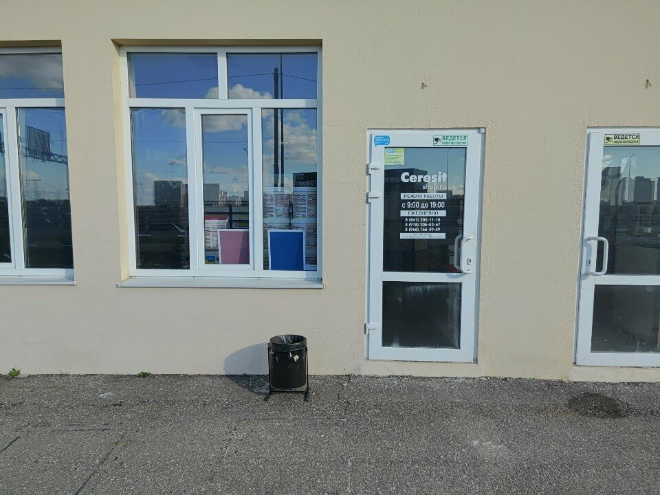 Dış kaplama Abk-Fasad, Krasnodar, foto