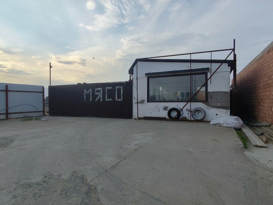 Kasap, şarküteri Мясной двор, Makhachkala, foto