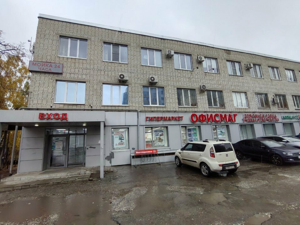 Depo ekipmanları Forklift, Riazan, foto