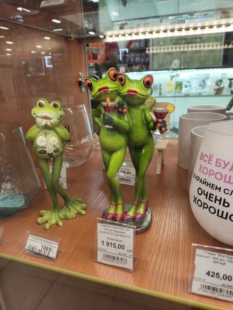 Tütün, sigara mağazaları Табакон, Saint‑Petersburg, foto