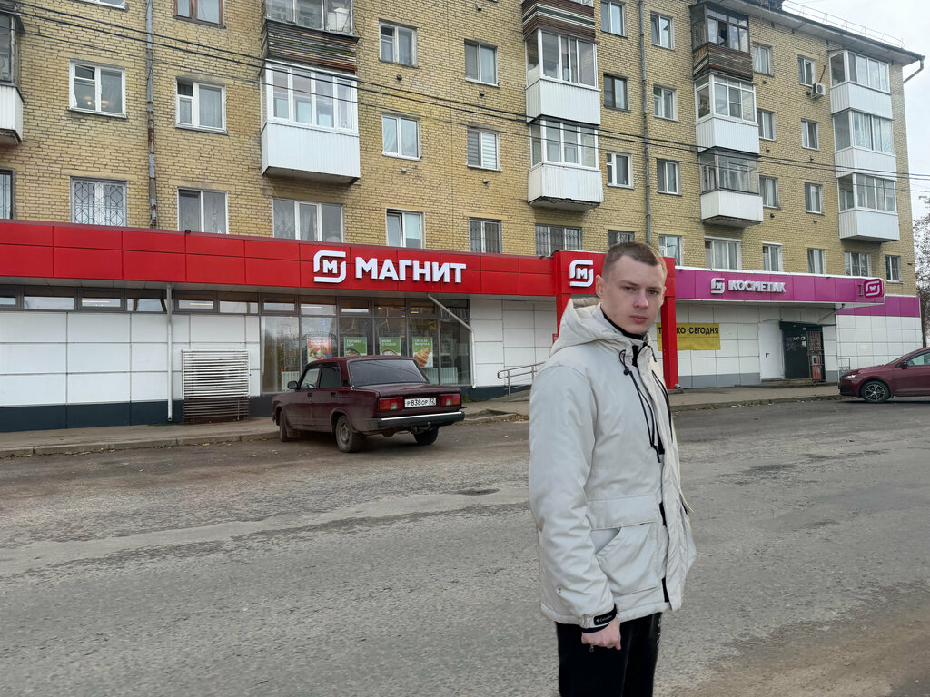 ATM'ler Sberbank, Smolensk, foto
