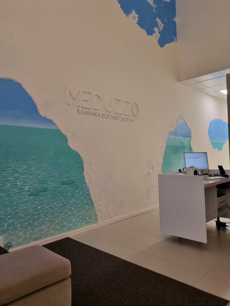 Kozmetoloji, kozmetik salonları Meduzzo, Moskova, foto