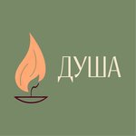 Душа (Zaschitnikov Moskvy Avenue No:7к1), meslek kursları  Moskova'dan