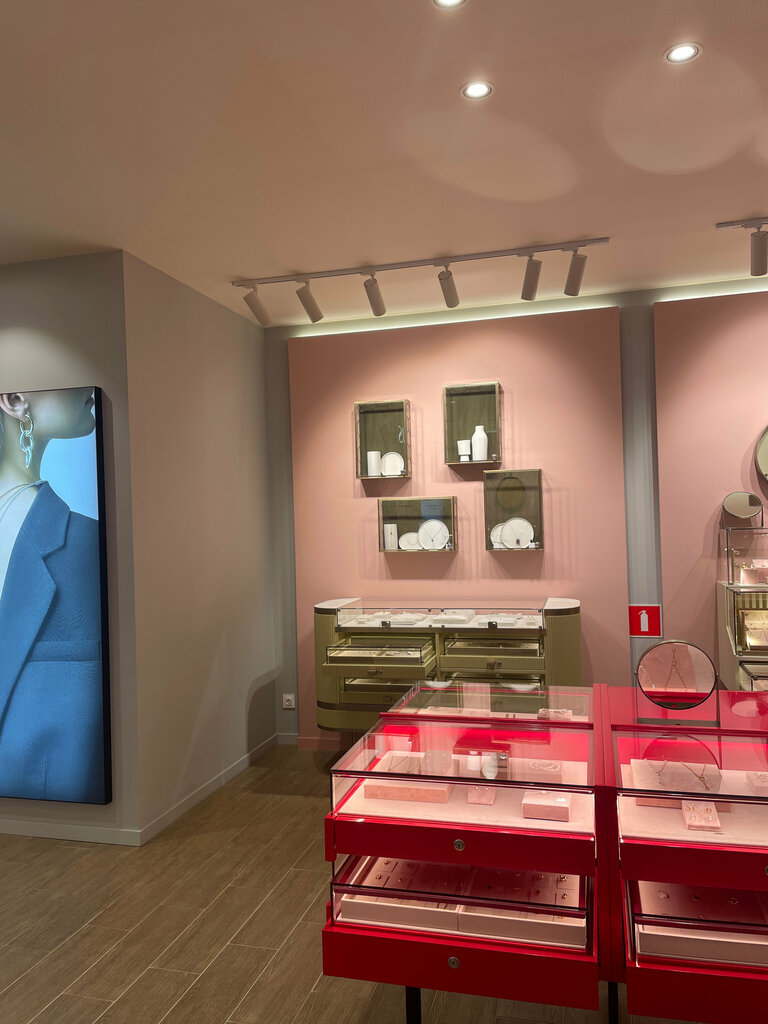 Kuyumcular Tous, Saint‑Petersburg, foto