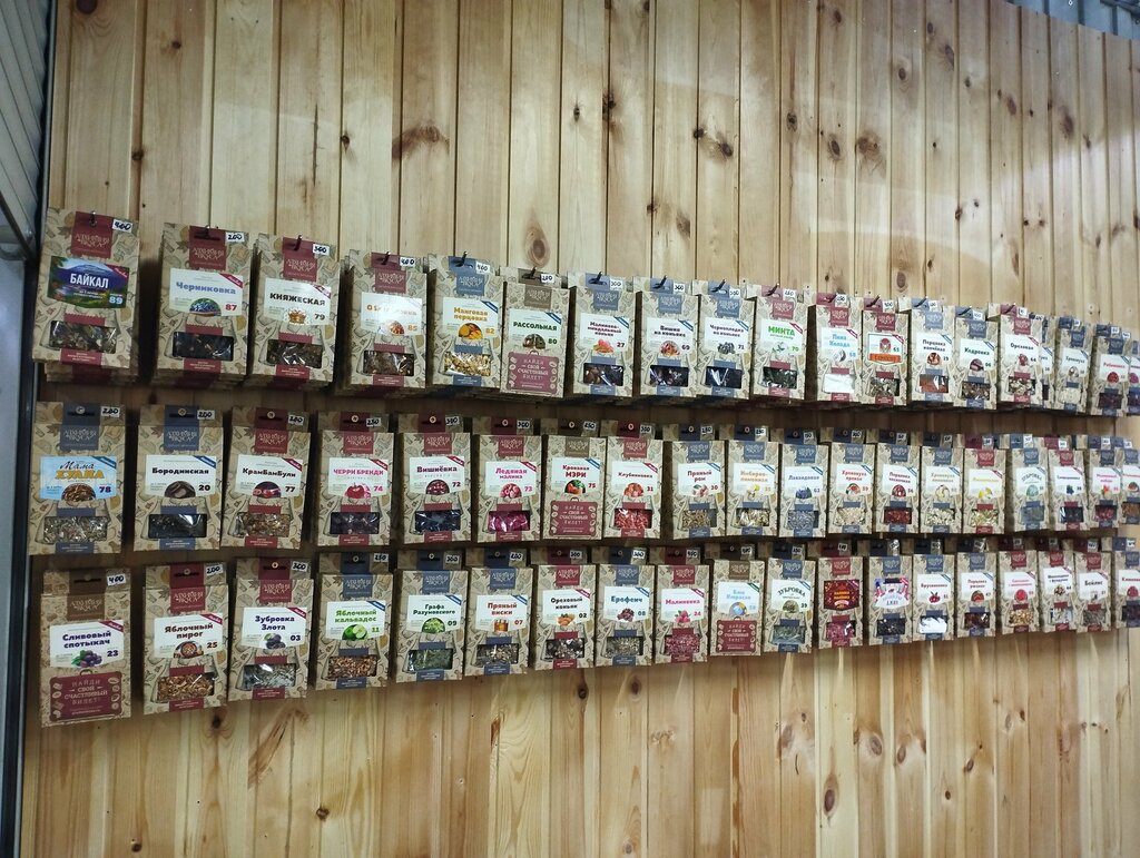 Ev yapımı içki ekipmanları Все для самогоноварения и виноделия, Aprelevka, foto