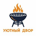 Ujutnyj dvor (Rostov Highway No:14/11), tatil ve piknik için ürünler  Krasnodar'dan