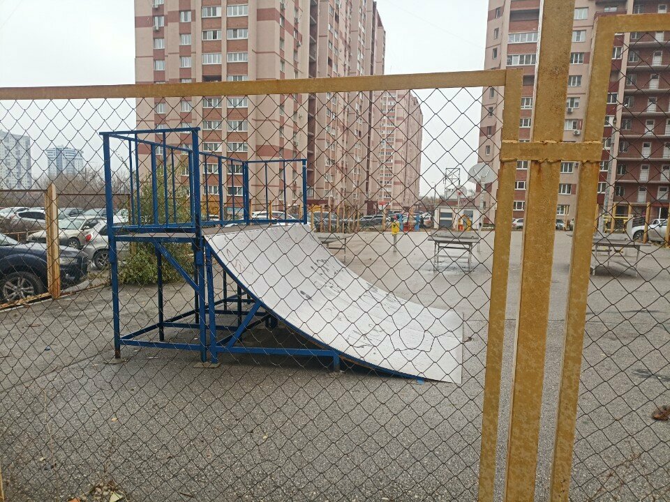 Kaykay parkı Скейт-парк, Samara, foto