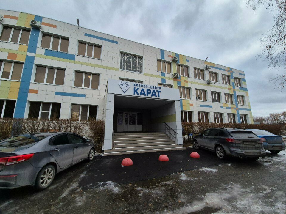 Yönetim ofisi Сталькор, Omsk, foto